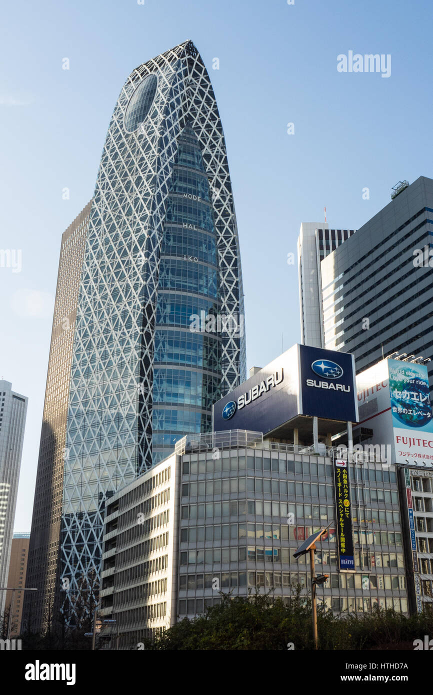 Mode Gakuen Cocoon Tower and other towers in downtown Shinjuku, Tokyo ...