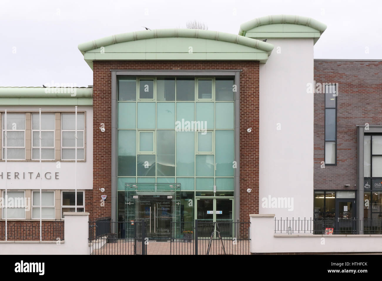 Museum schomberg house hi-res stock photography and images - Alamy