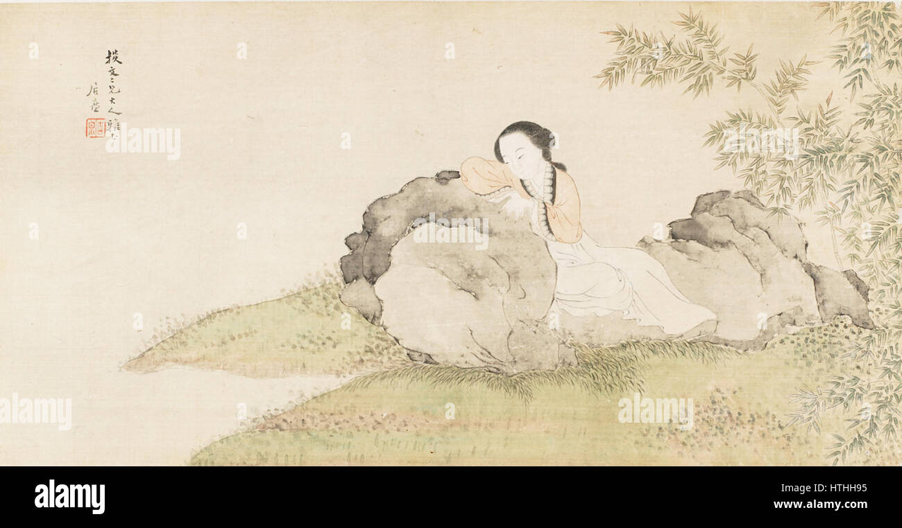 *Lady* by Ju Lian is a traditional Chinese painting that depicts an ...