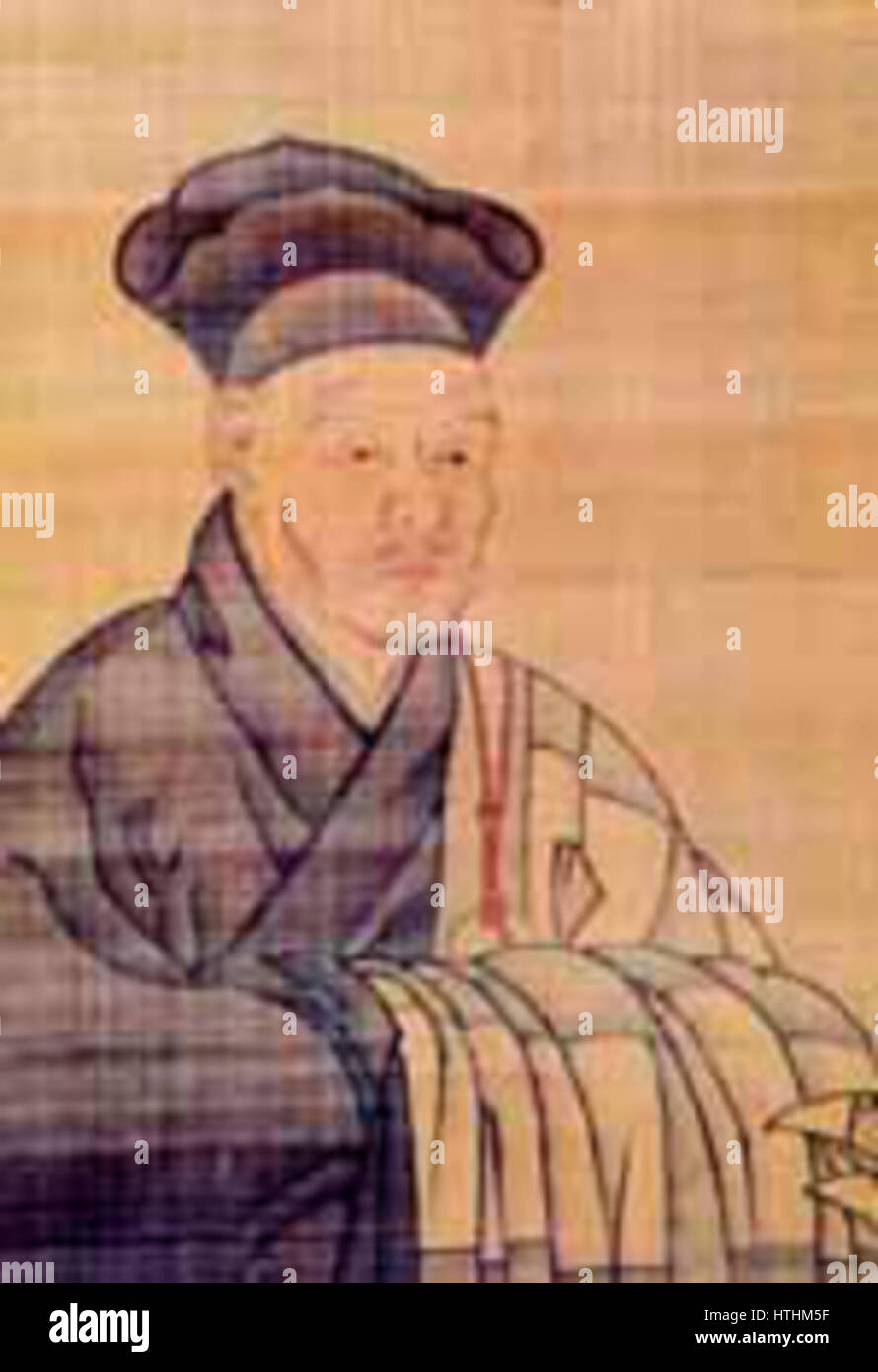 Sesshu toyo hi-res stock photography and images - Alamy