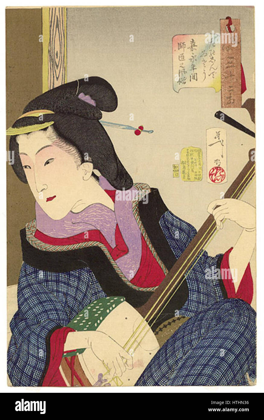 Tsukioka (Taiso) Yoshitoshi (1839-1892), Zichzelf vermaken - het uiterlijk van een lerares uit ...