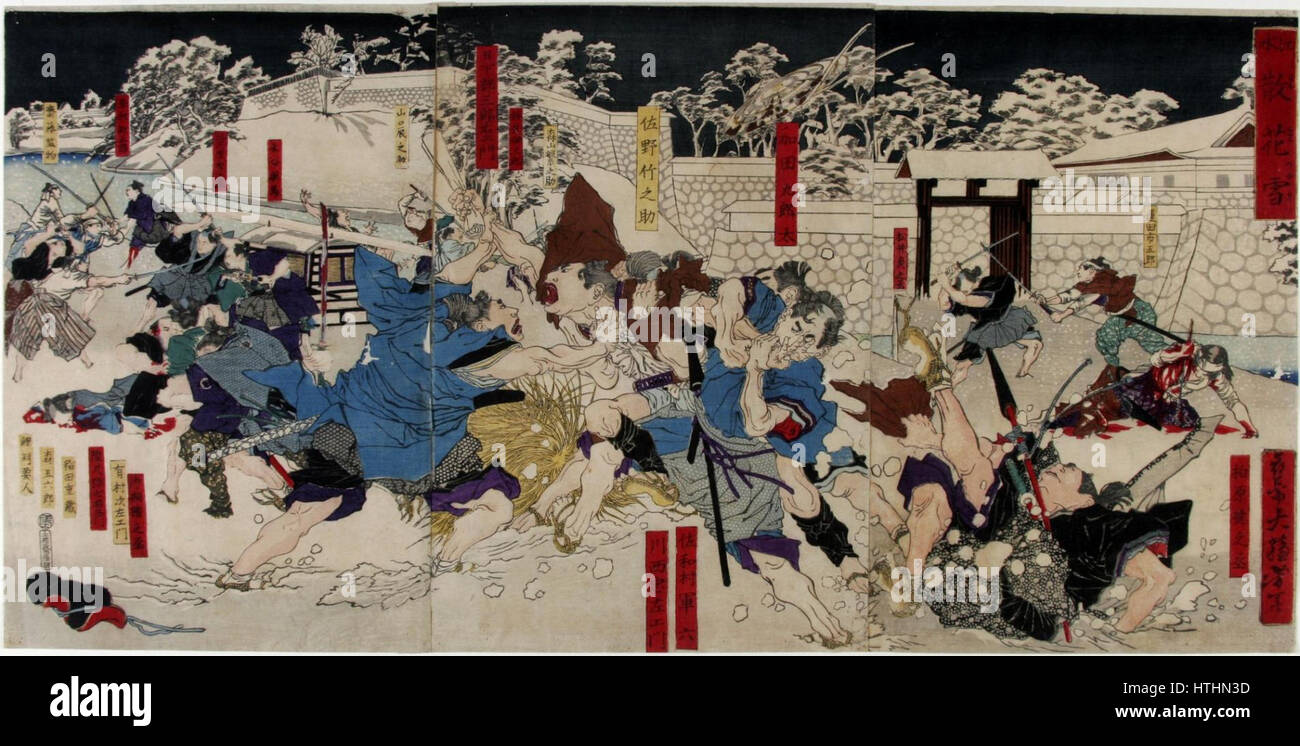 Tsukioka (Taiso) Yoshitoshi (1839-1892), Rivierwater. Sneeuw valt als bloemen (1874 Stock Photo ...