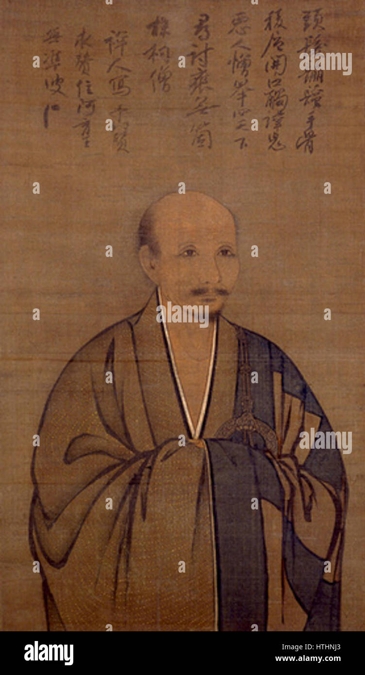 Wuzhun Shifan, a Chinese Zen master, is renowned for his teachings on ...