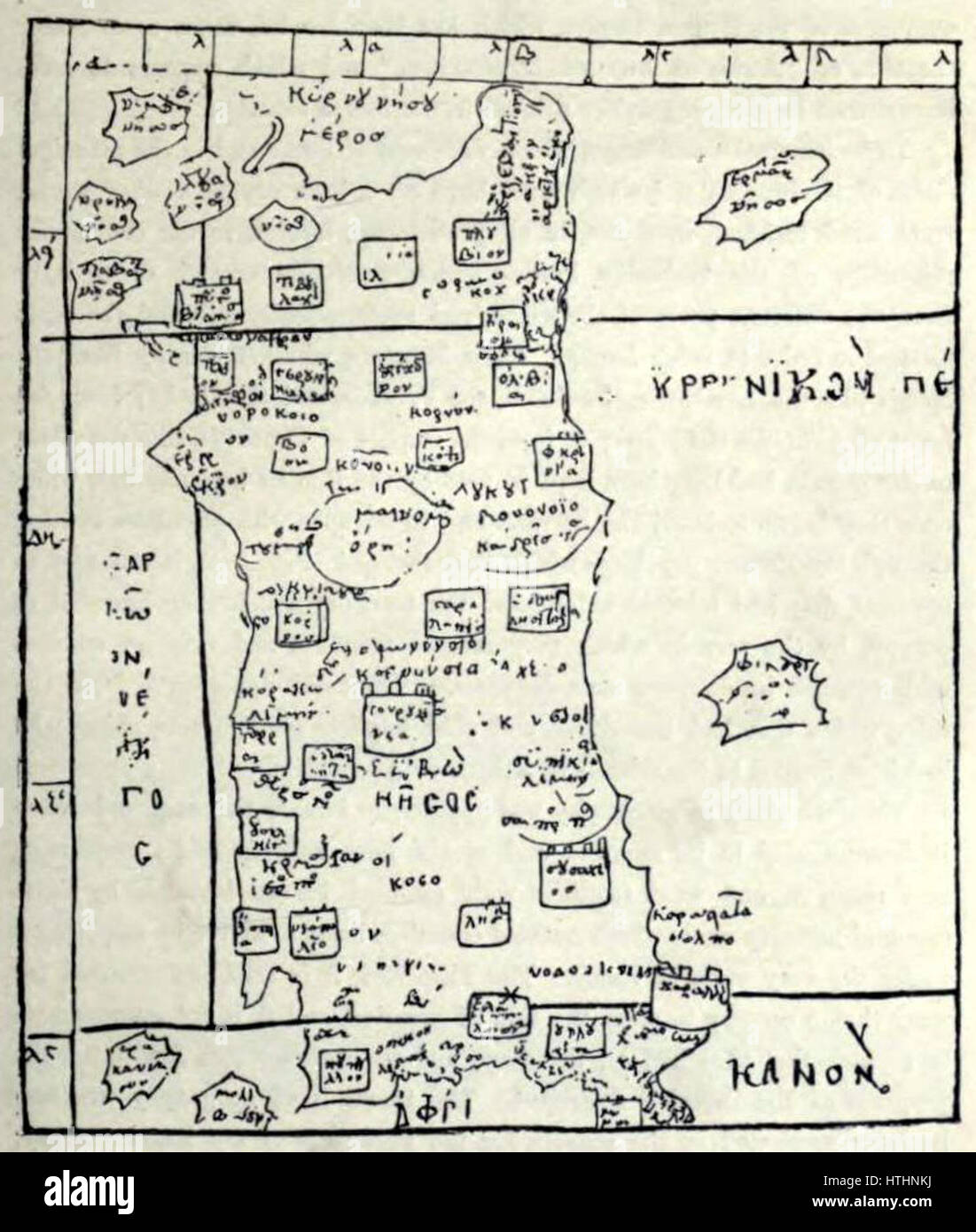 Nesos hi-res stock photography and images - Alamy