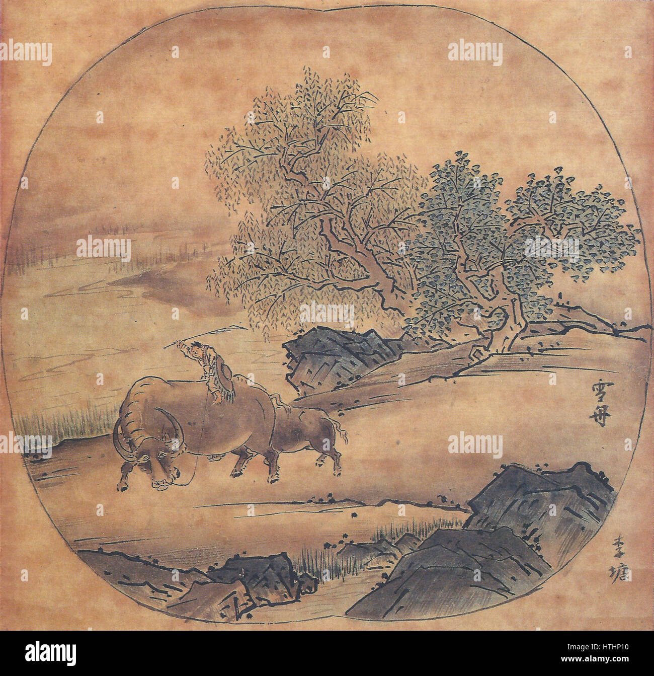 Yamaguchi prefectural museum hi-res stock photography and images - Alamy