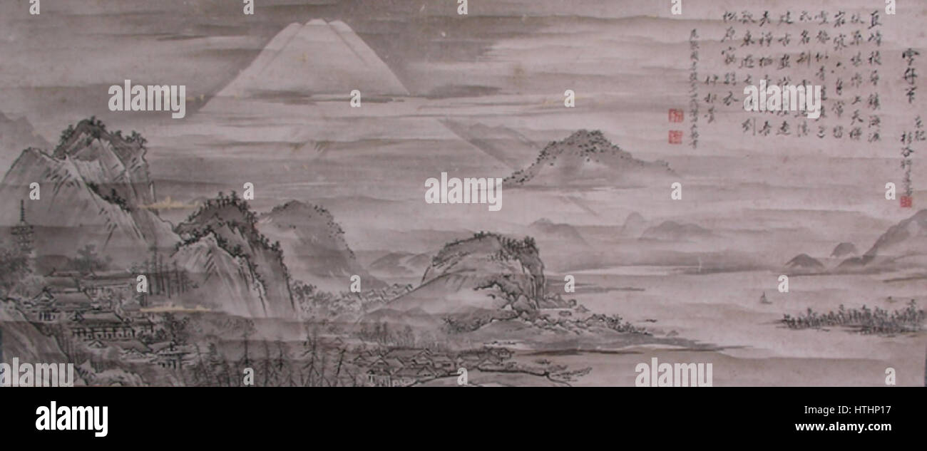 A copy of Sesshu’s painting of Mount Fuji and Seikenji Miho, a revered ...