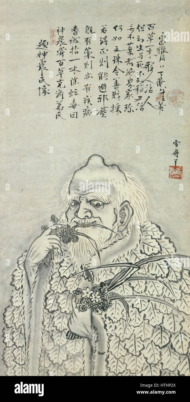 The 'Shennong' attributed to Sesshu showcases the legendary Chinese ...