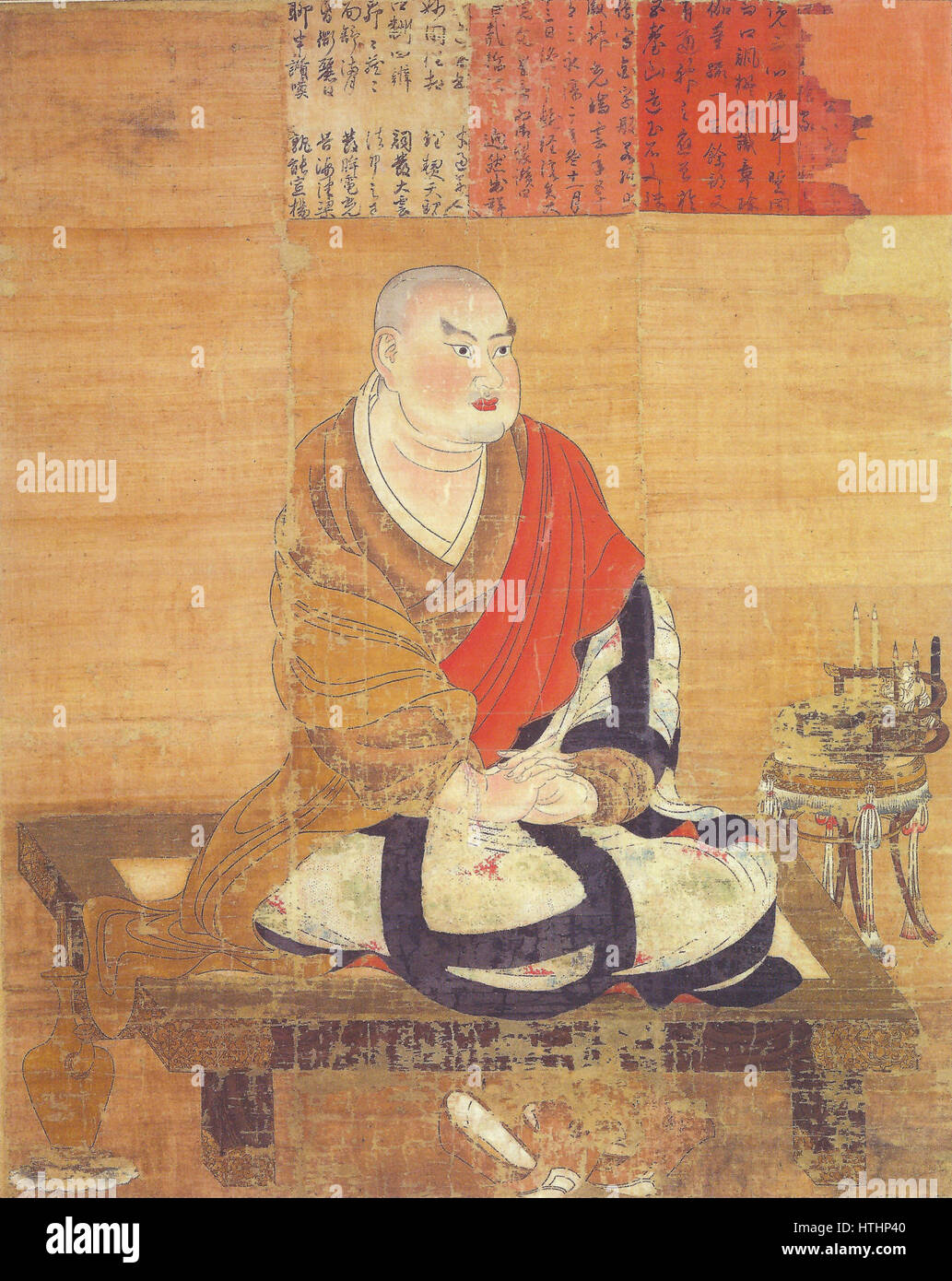 Daishi hi-res stock photography and images - Alamy