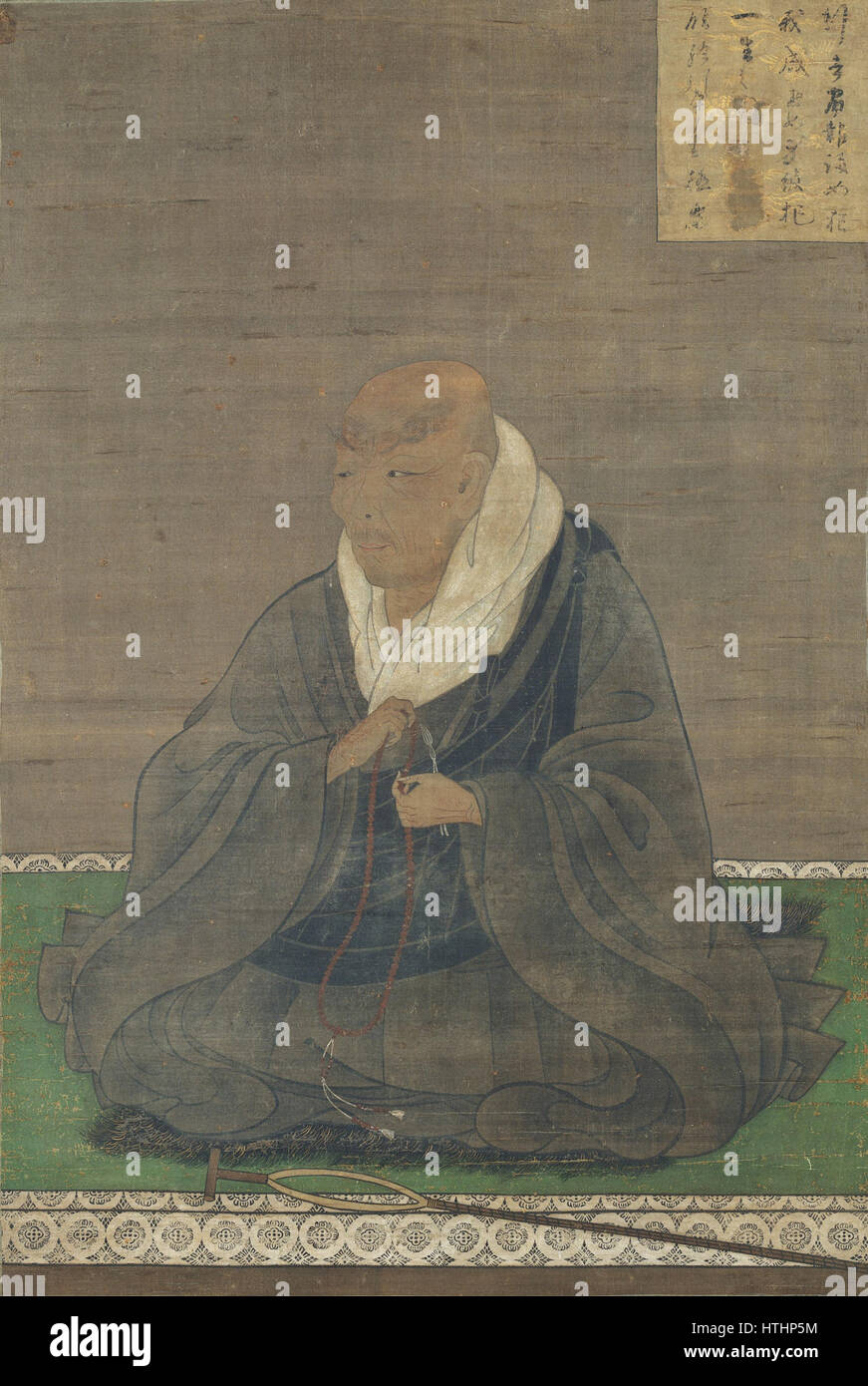 Shinran High Resolution Stock Photography and Images - Alamy