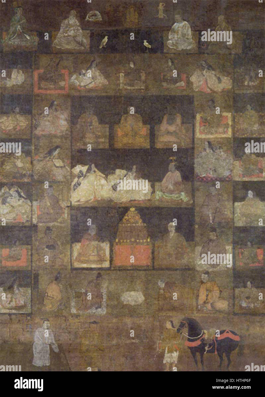 Shoko Mandala by Gyoson (Horyuji Stock Photo - Alamy