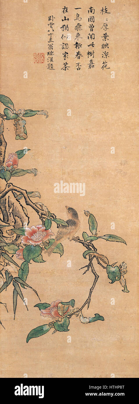 Small Bird on a Sasanqua (Kyoto National Museum Stock Photo - Alamy