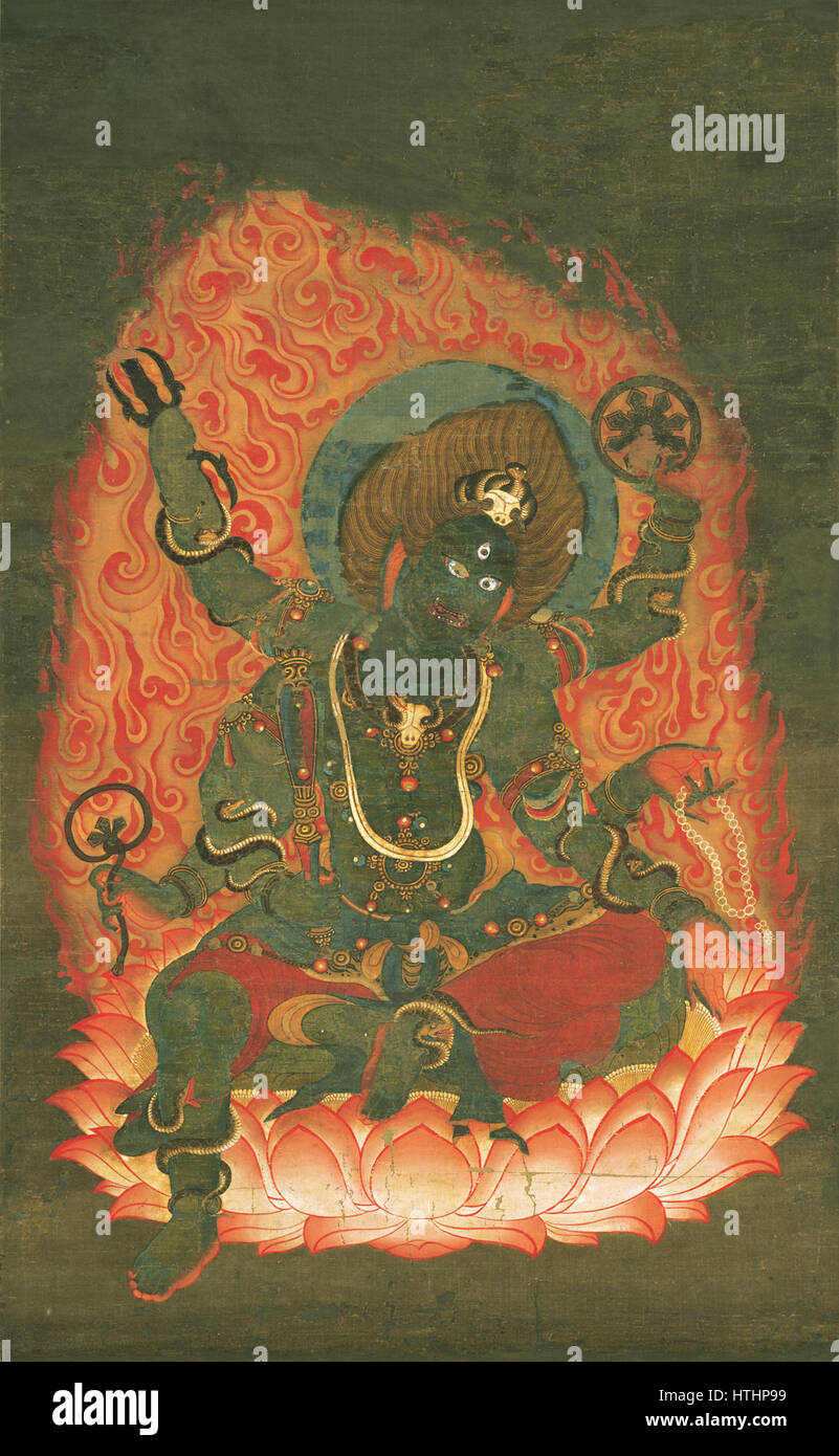 Ususama Myoo (Kyoto National Museum Stock Photo - Alamy