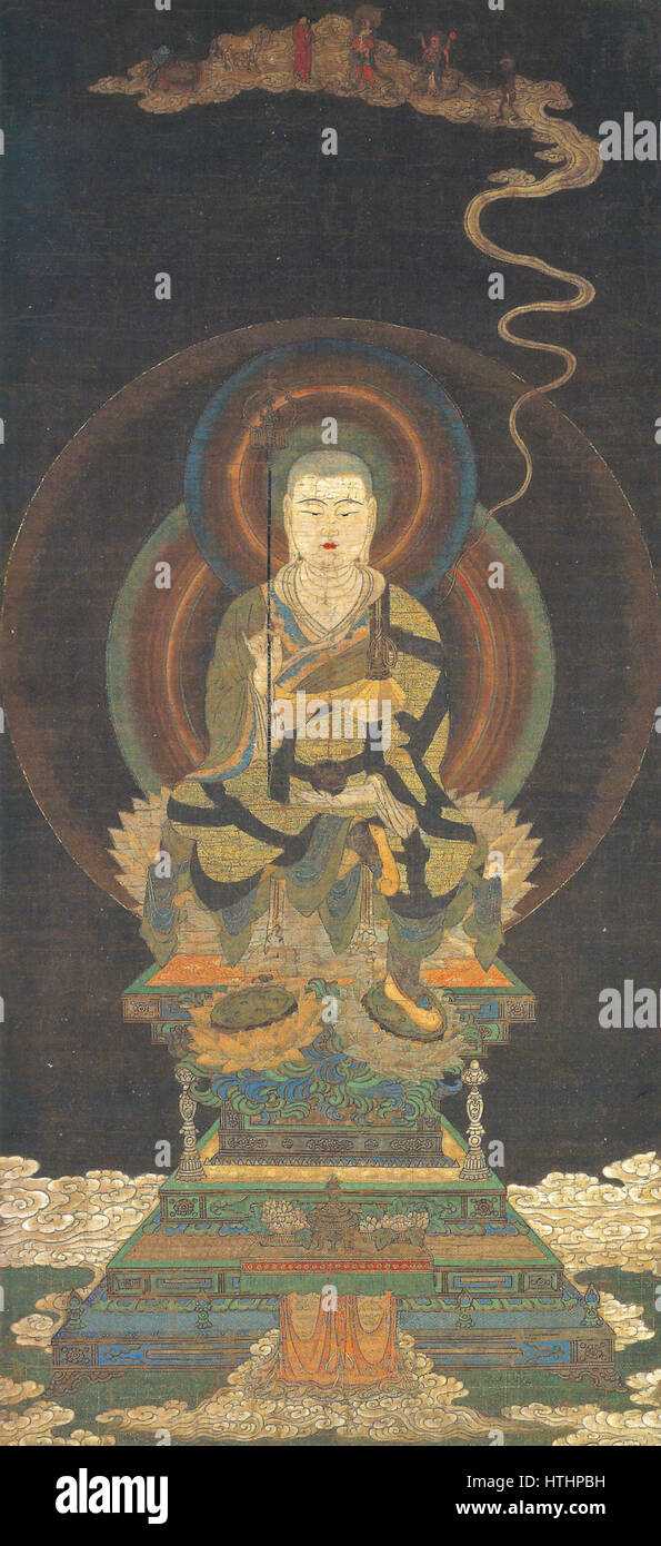 *Jizo Bosatsu* (Daigoji) is a statue of the Bodhisattva Jizo, located ...