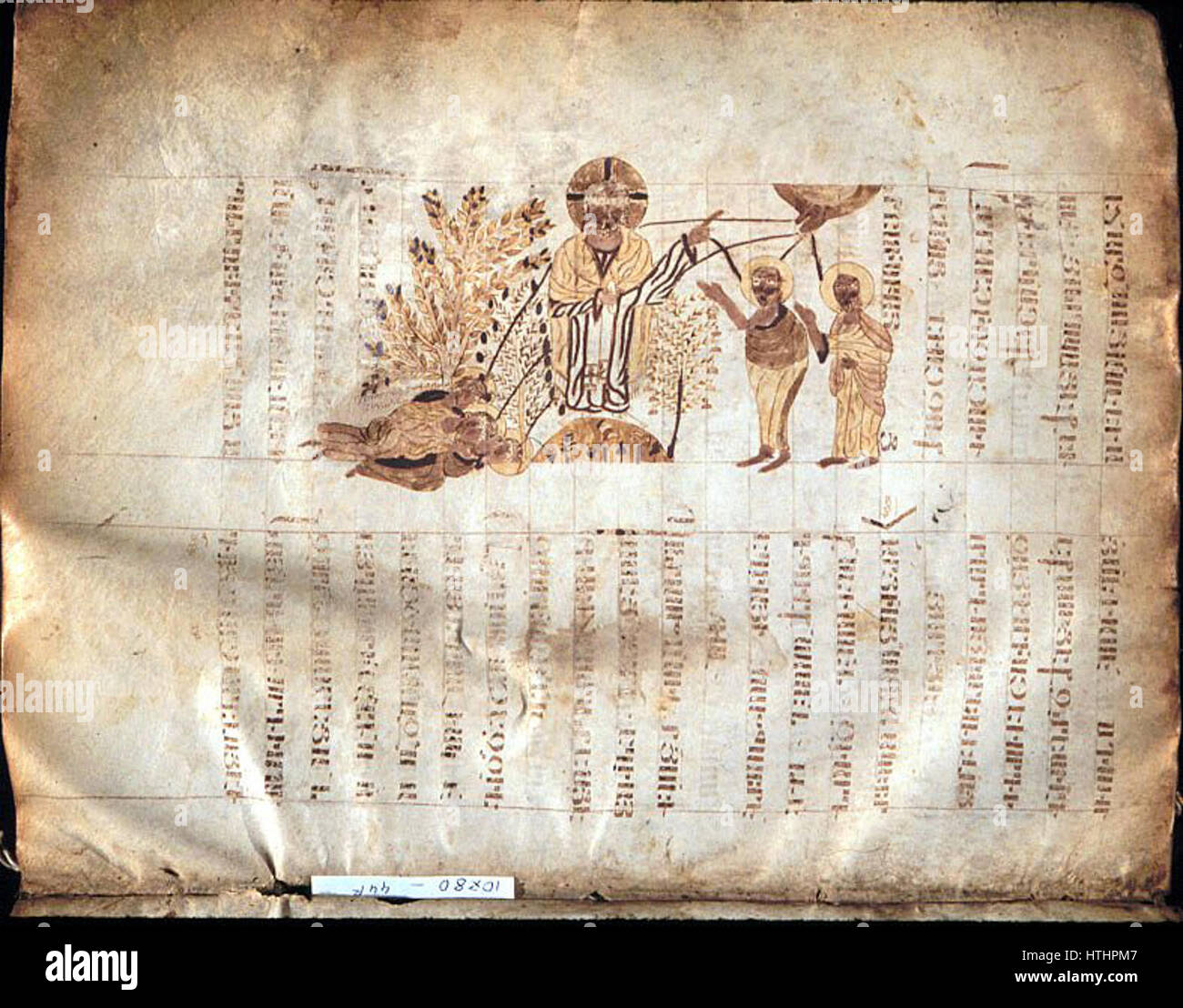 The Eusebian Letter, identified as manuscript M10780G 15, is a ...