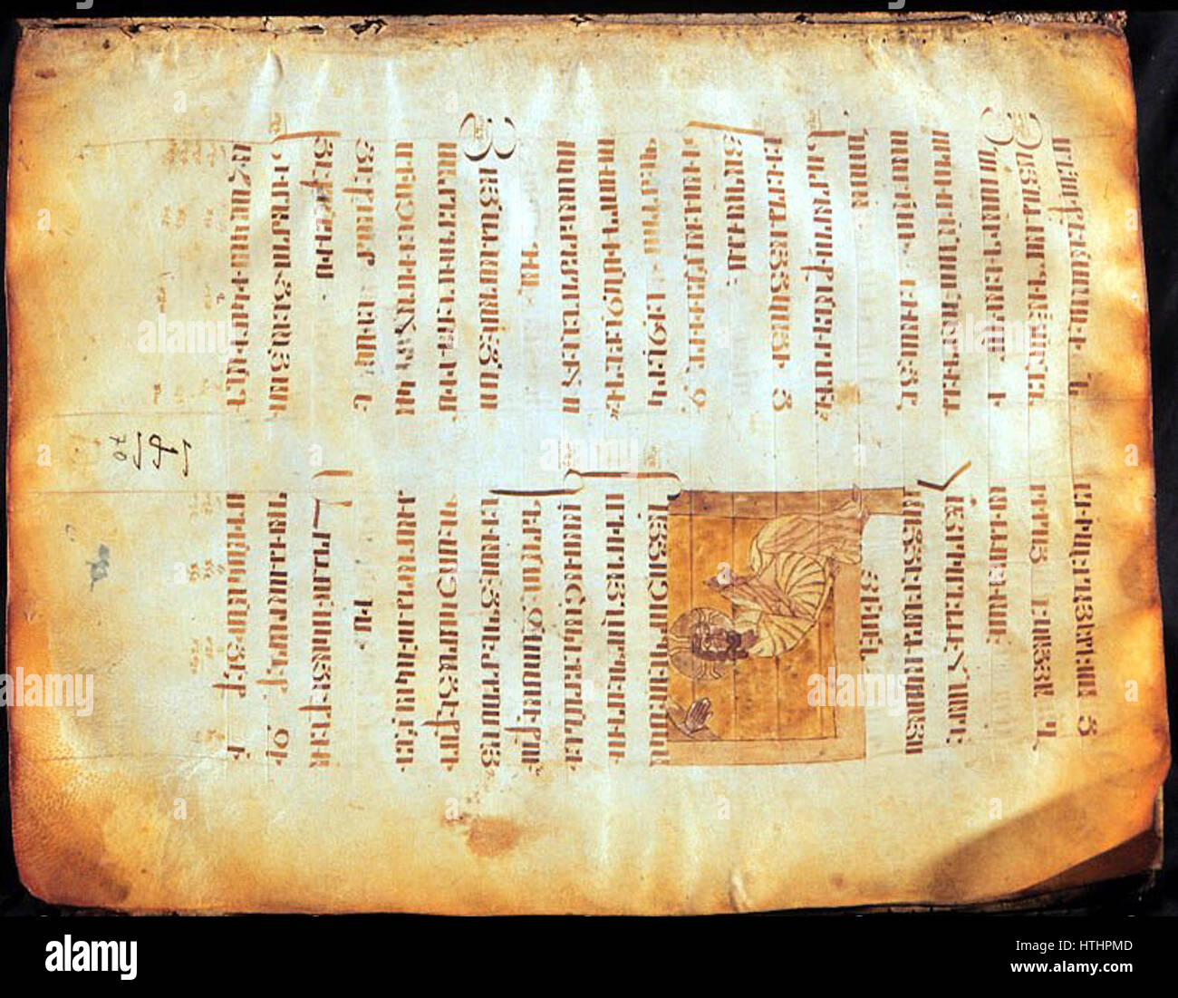 The Eusebian Letter, part of the M10780G manuscript, contains early ...