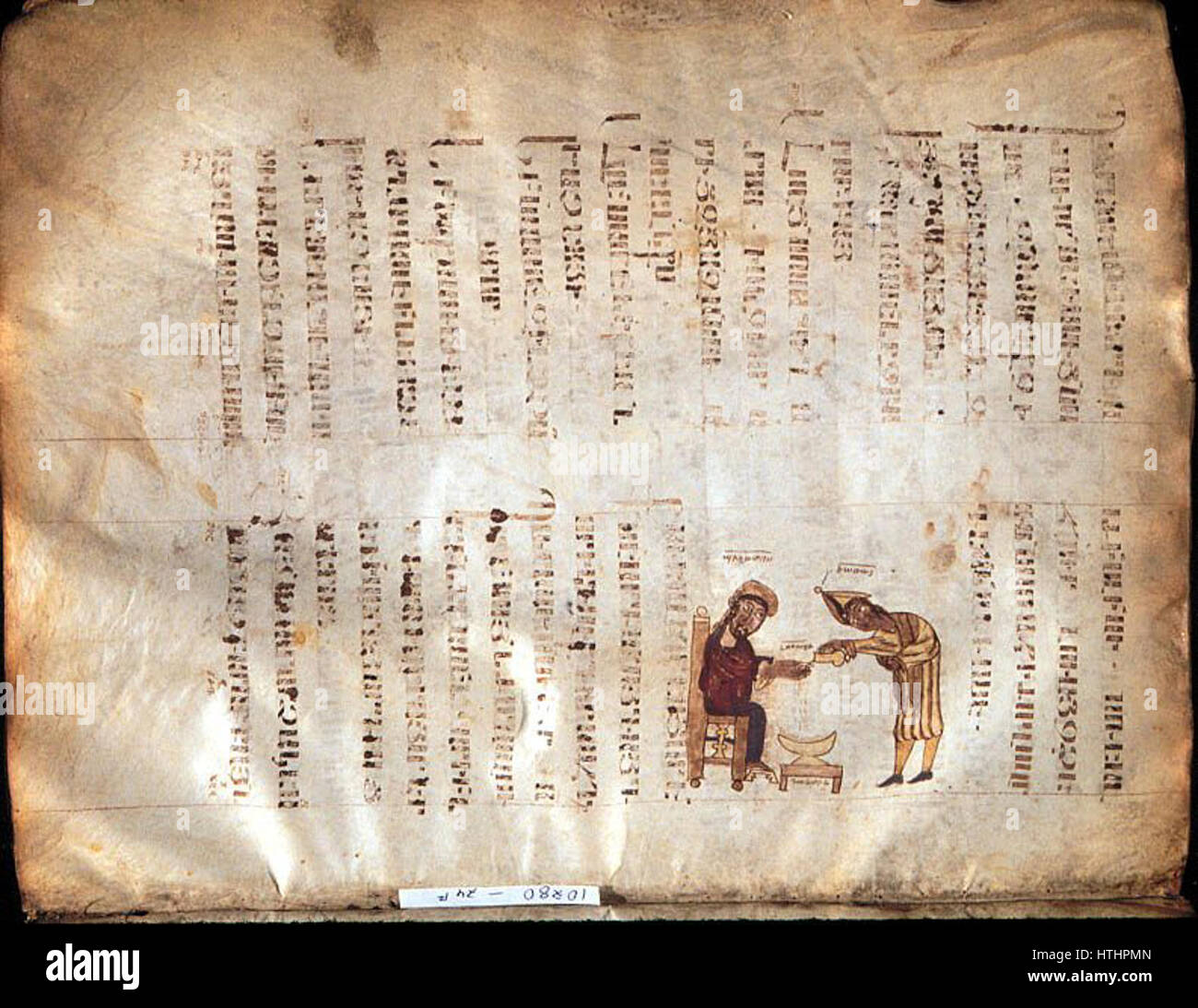 The Eusebian Letter, referenced in manuscript studies, is a key text in ...