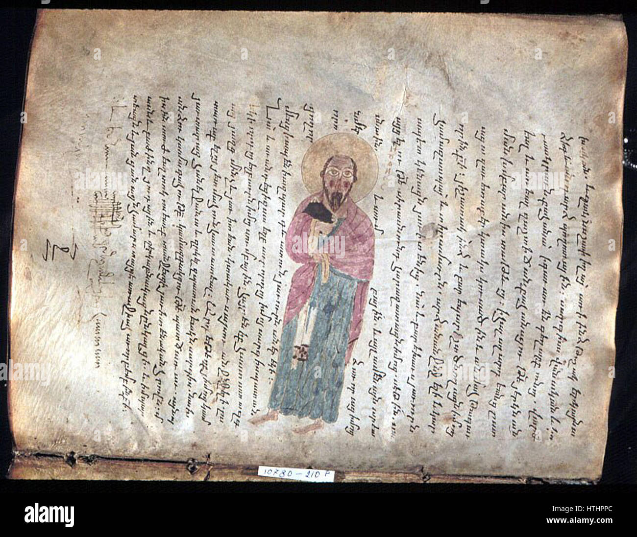 The ‘Visitation’ from manuscript M10780G is an illuminated page ...