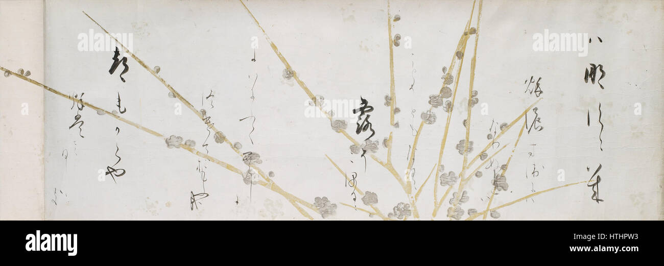 Waka over printed designs by Honami Koetsu (Nomura Art Museum Stock ...