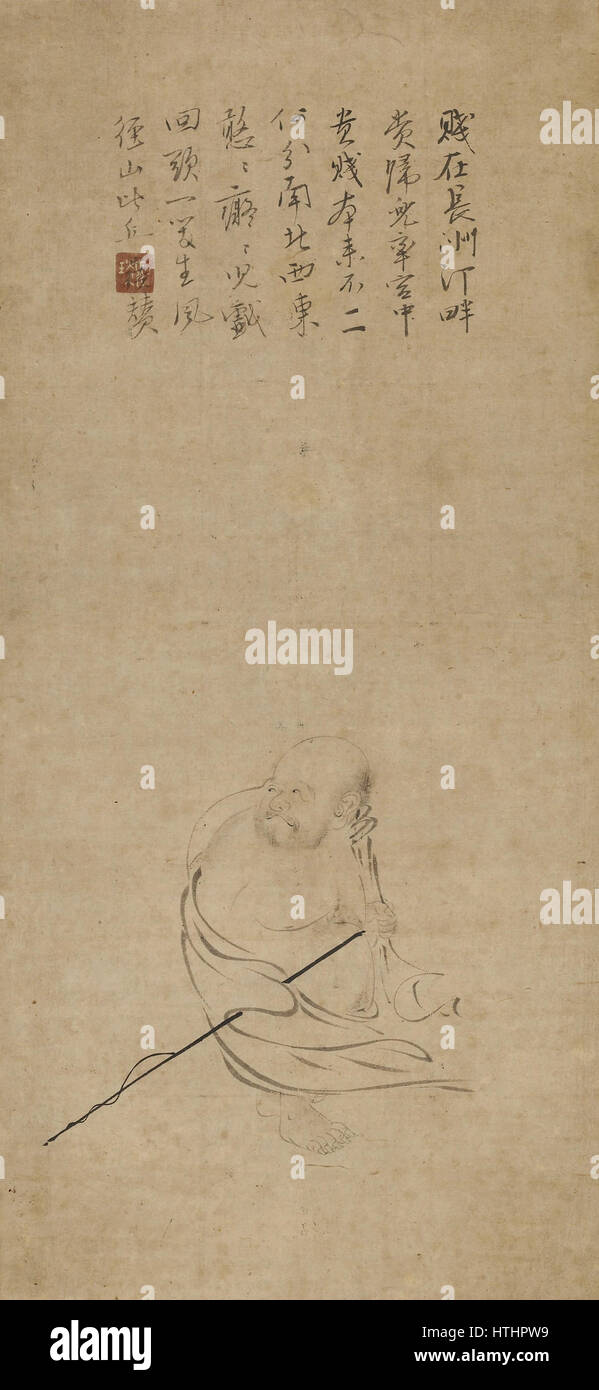 'Hotei' by Hu Zhifu is an Asian painting housed in the Nomura Art ...