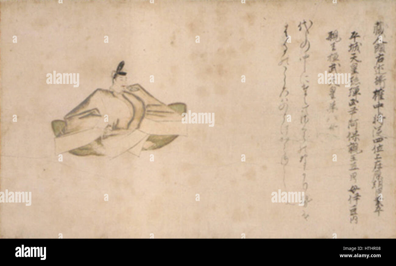 Narihira Ariwara No High Resolution Stock Photography and Images - Alamy