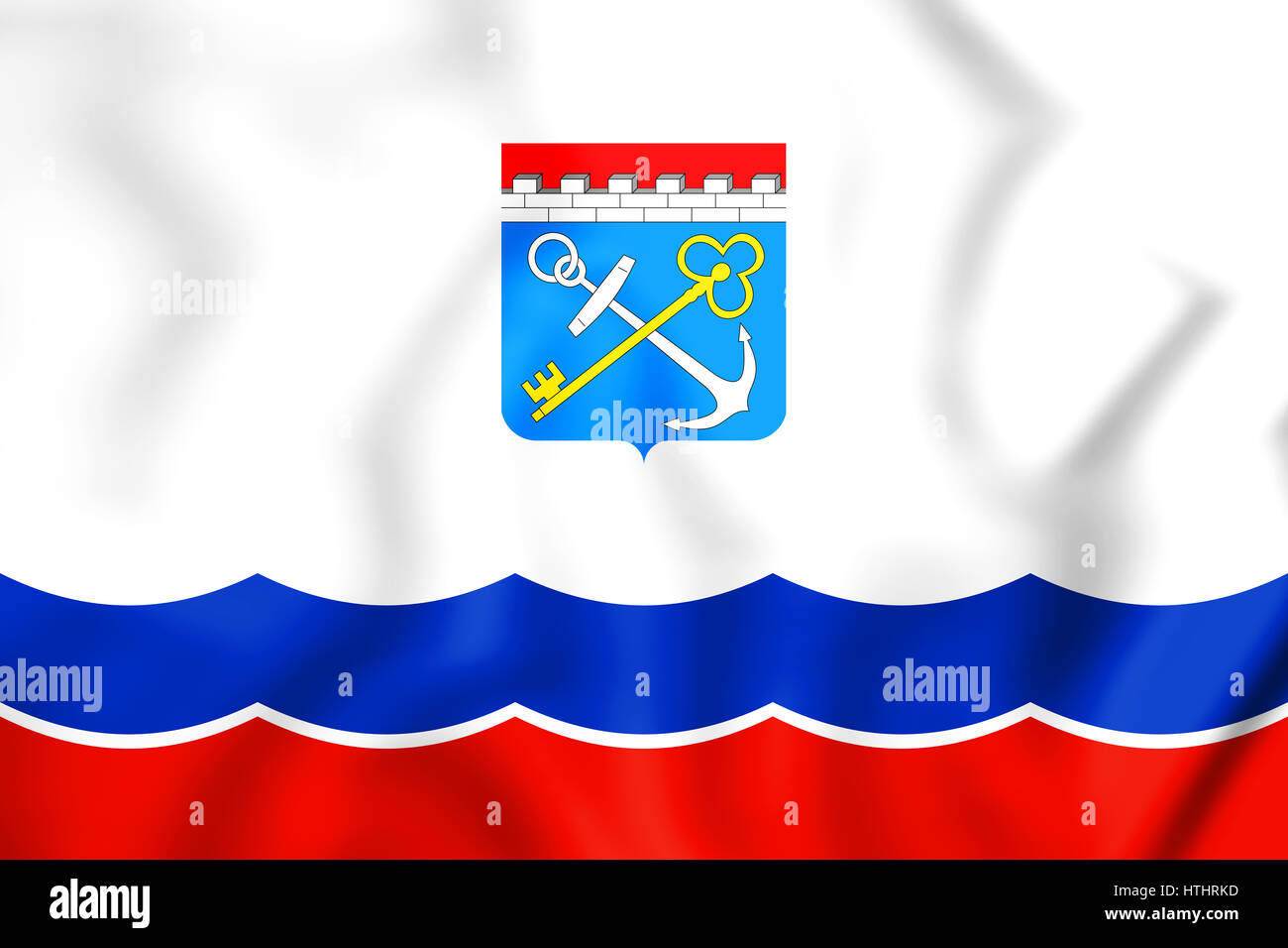 Leningrad flag hi-res stock photography and images - Alamy