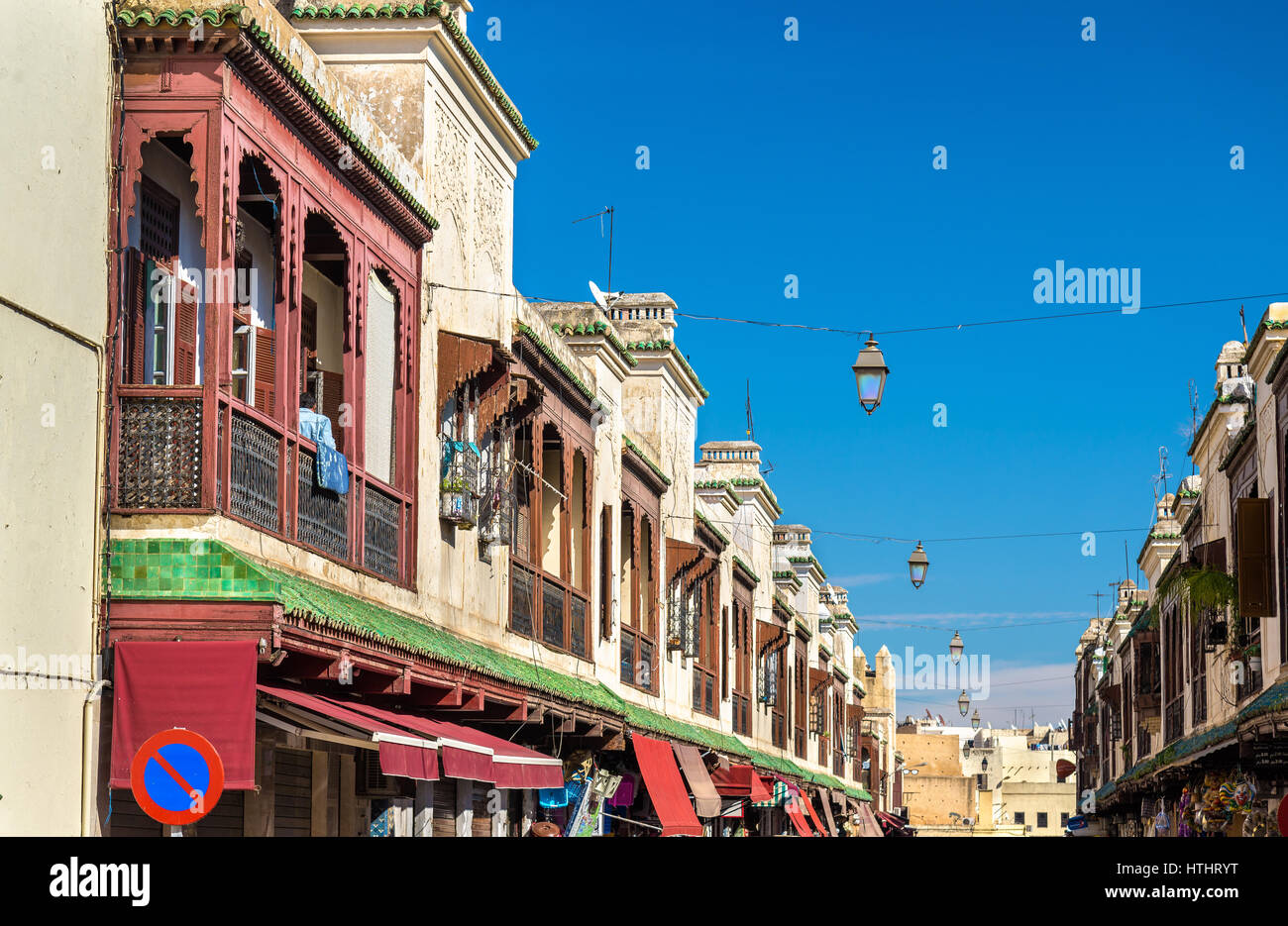 Bab Jdid High Resolution Stock Photography and Images - Alamy