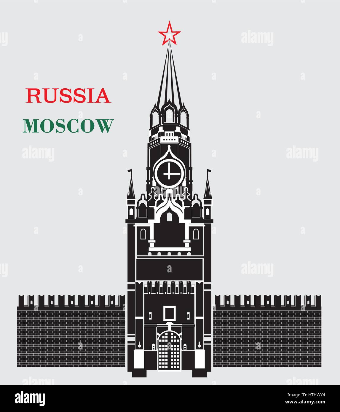 Moscow kremlin tower red star hi-res stock photography and images - Alamy