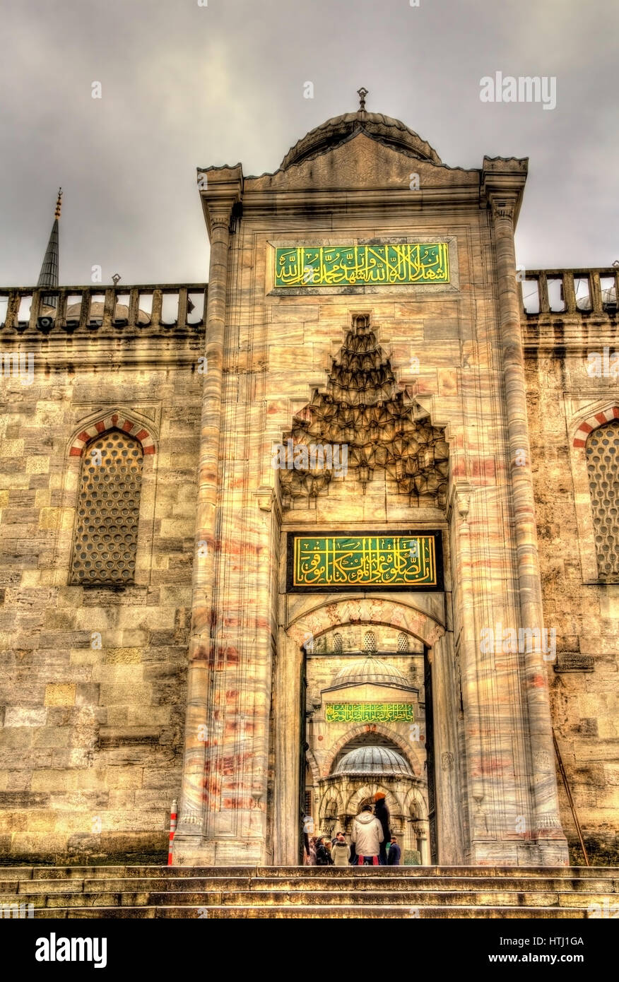 Koran gate hi-res stock photography and images - Alamy