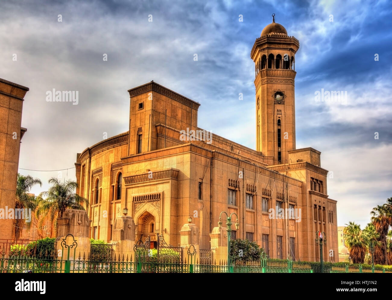 Imam Mohammed Abdou Amphitheatre of Al-Azhar University in Cairo Stock ...