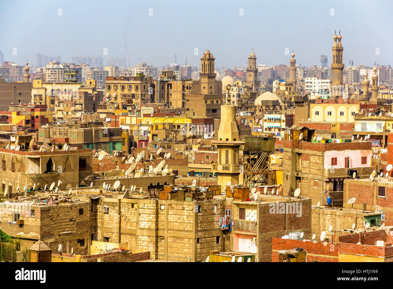 Center of islamic civilization hi-res stock photography and images - Alamy