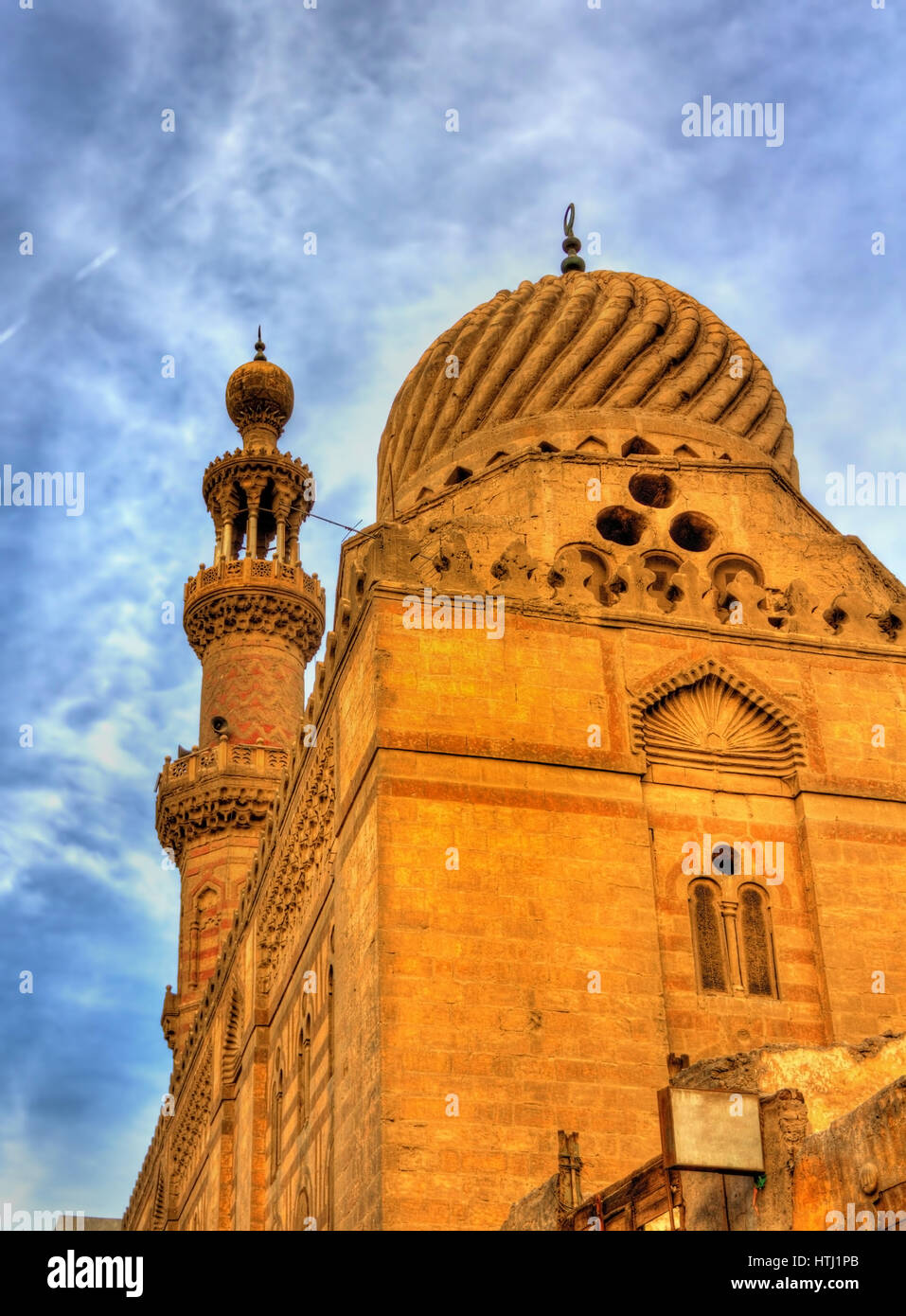 Culture center cairo hi-res stock photography and images - Alamy