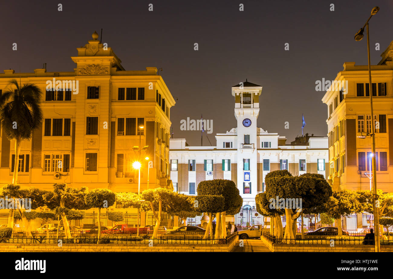 Egypt government building hi-res stock photography and images - Alamy