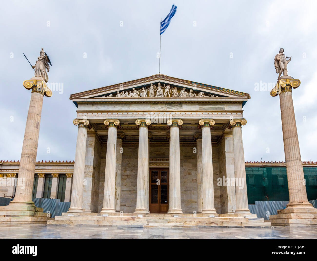 Hellas neoclassical building hi-res stock photography and images - Alamy
