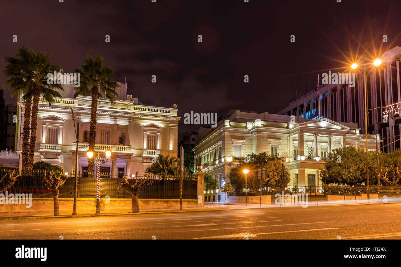 Embassy of Egypt and Ministry of Foreign Affairs of Greece in Athens ...
