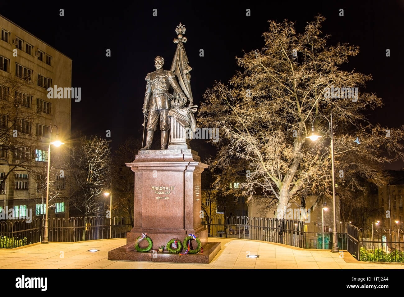 Statue of Russian tsar Nicholas II in Belgrade, Serbia Stock Photo - Alamy