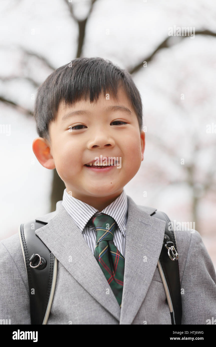 Cute Japanese Kid