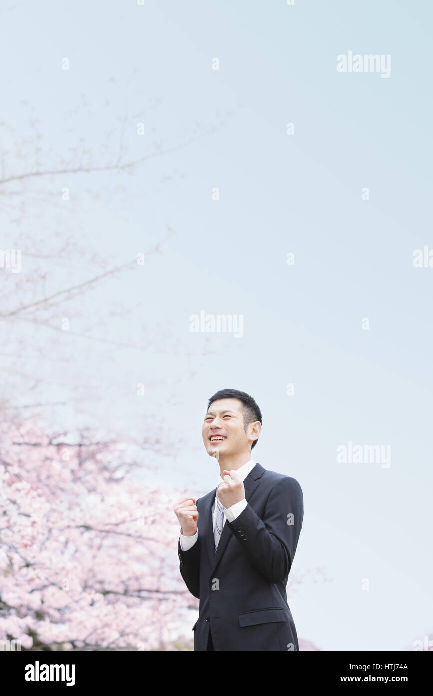 Japanese man suit hi-res stock photography and images - Alamy