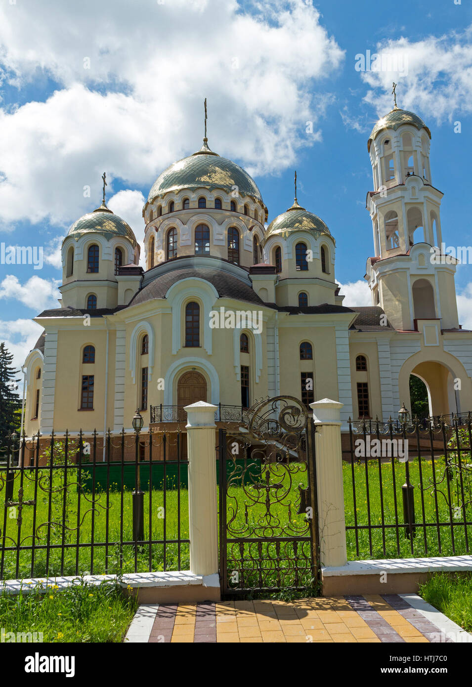 Nalchik hi-res stock photography and images - Alamy