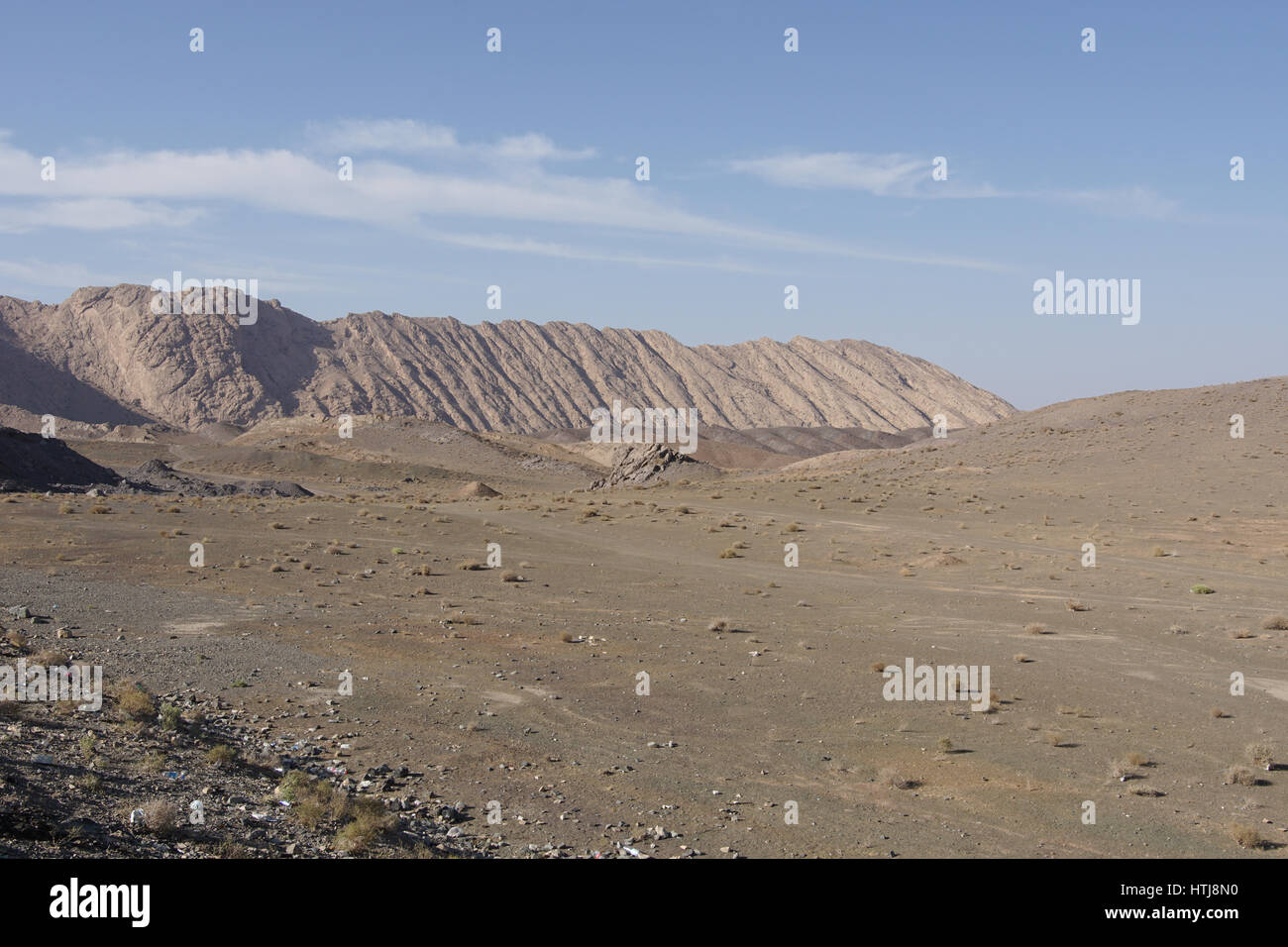 Landscape of Isfahan Province, Iran, Asia Stock Photo - Alamy