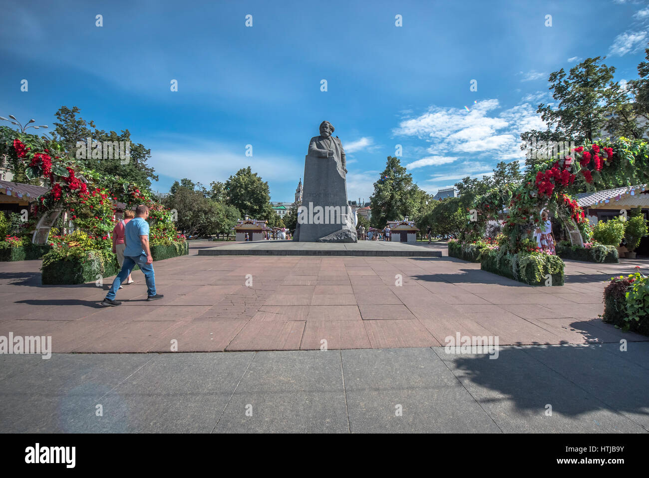 Russia karl marx monument in hi-res stock photography and images - Alamy