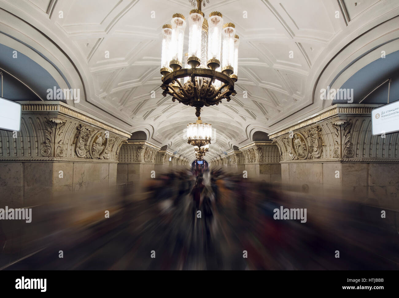 People walking in the subway of Moscow (Russia Stock Photo - Alamy