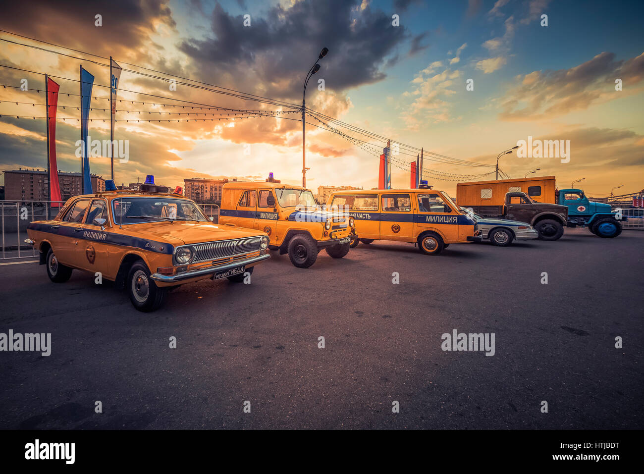 Militsiya hi-res stock photography and images - Alamy