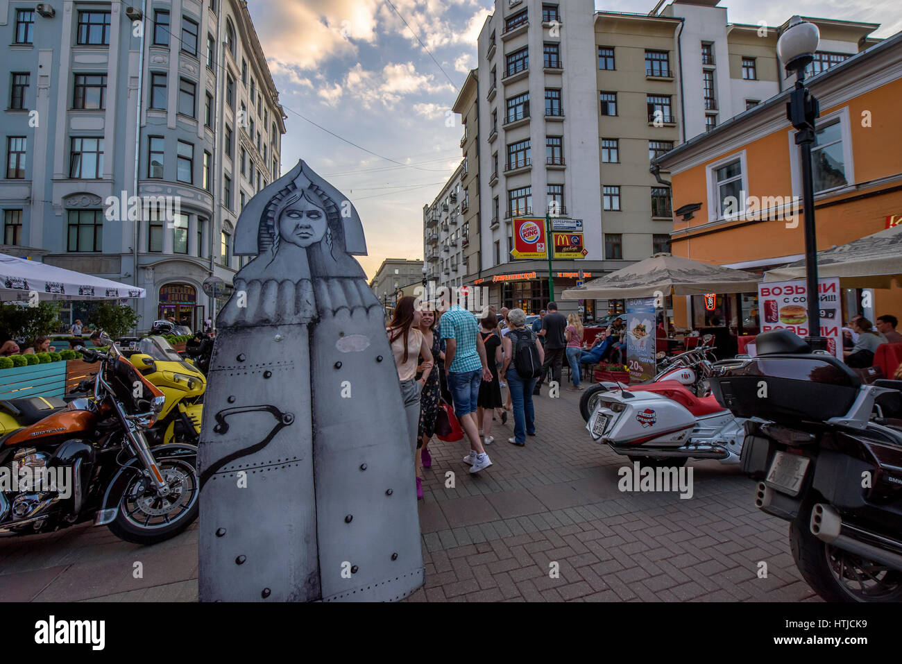 Tverskaya (Gorki) street in Moscow Stock Photo - Alamy