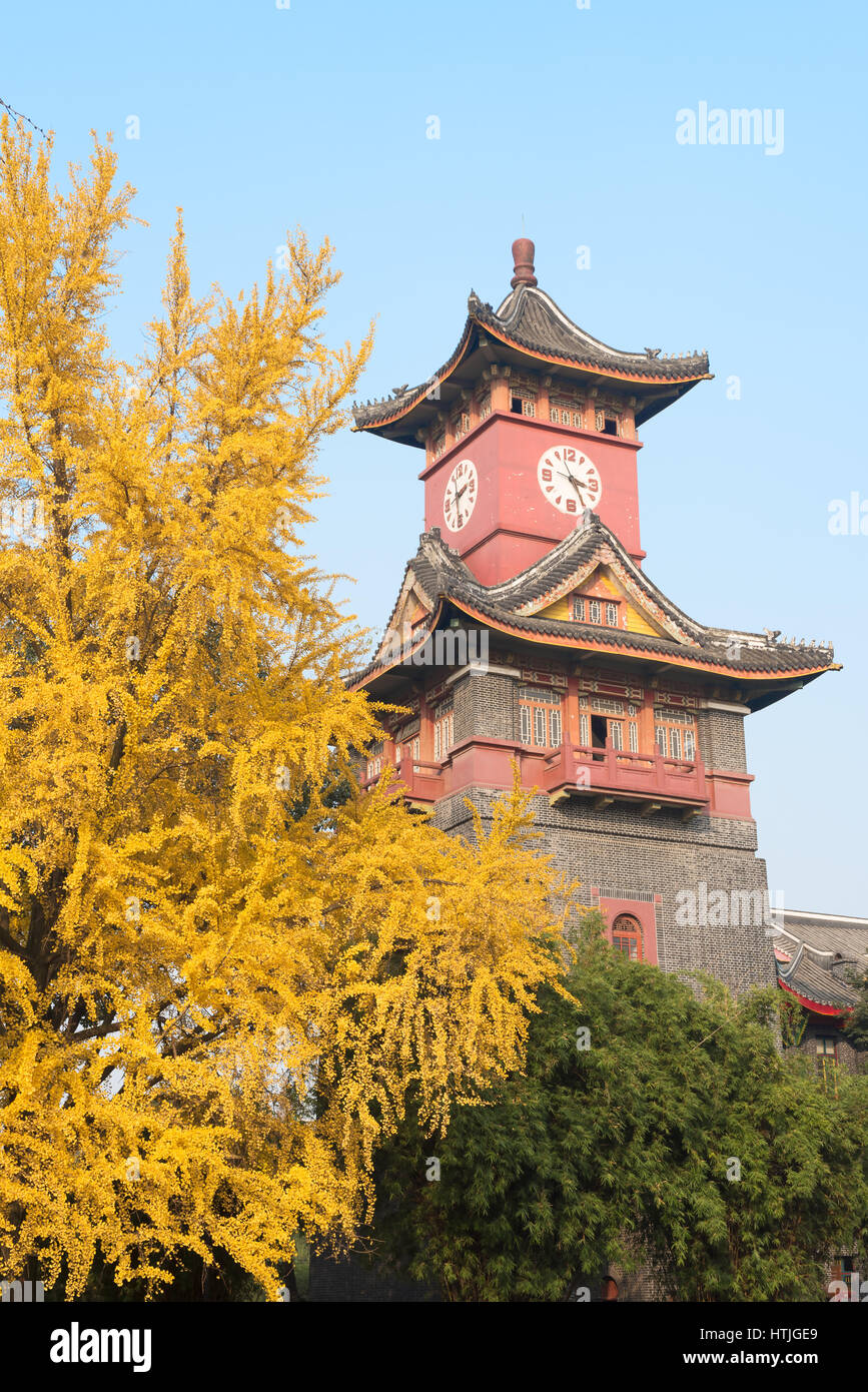 Chinese clock tower hi-res stock photography and images - Alamy
