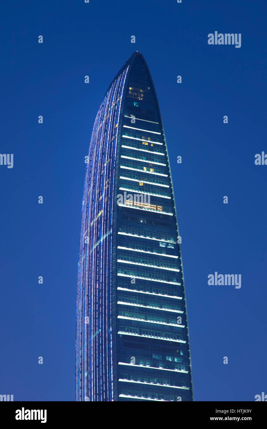 Kingkey 100 hi-res stock photography and images - Alamy