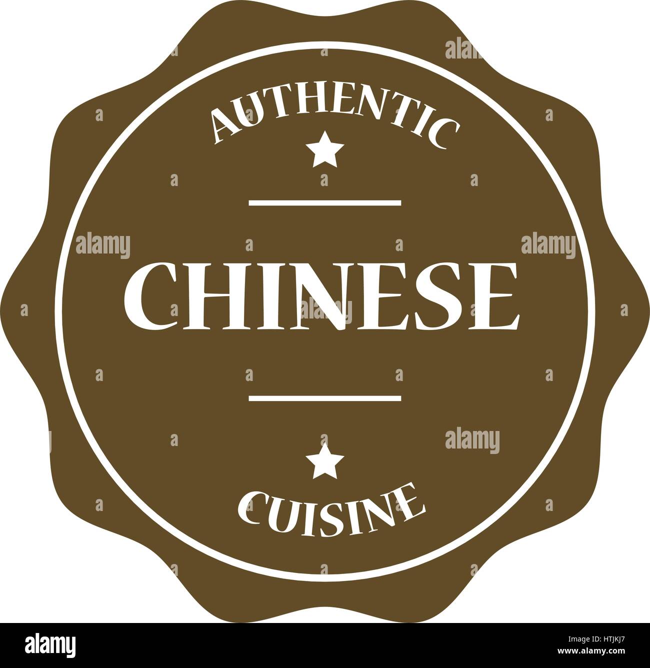 Chinese stamp hi-res stock photography and images - Alamy