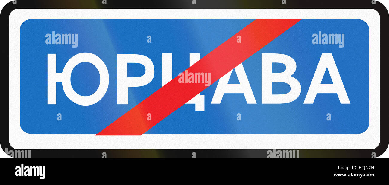 Belarusian information road sign hi-res stock photography and images ...