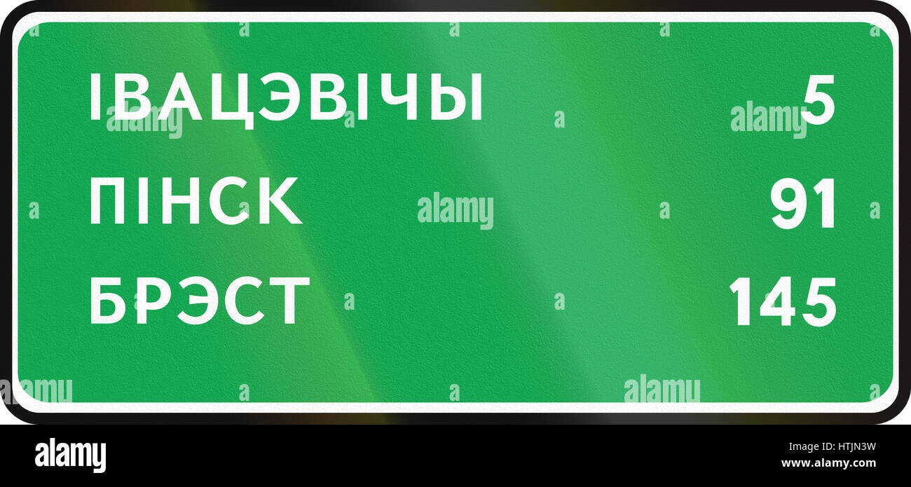 Pinsk High Resolution Stock Photography and Images - Alamy