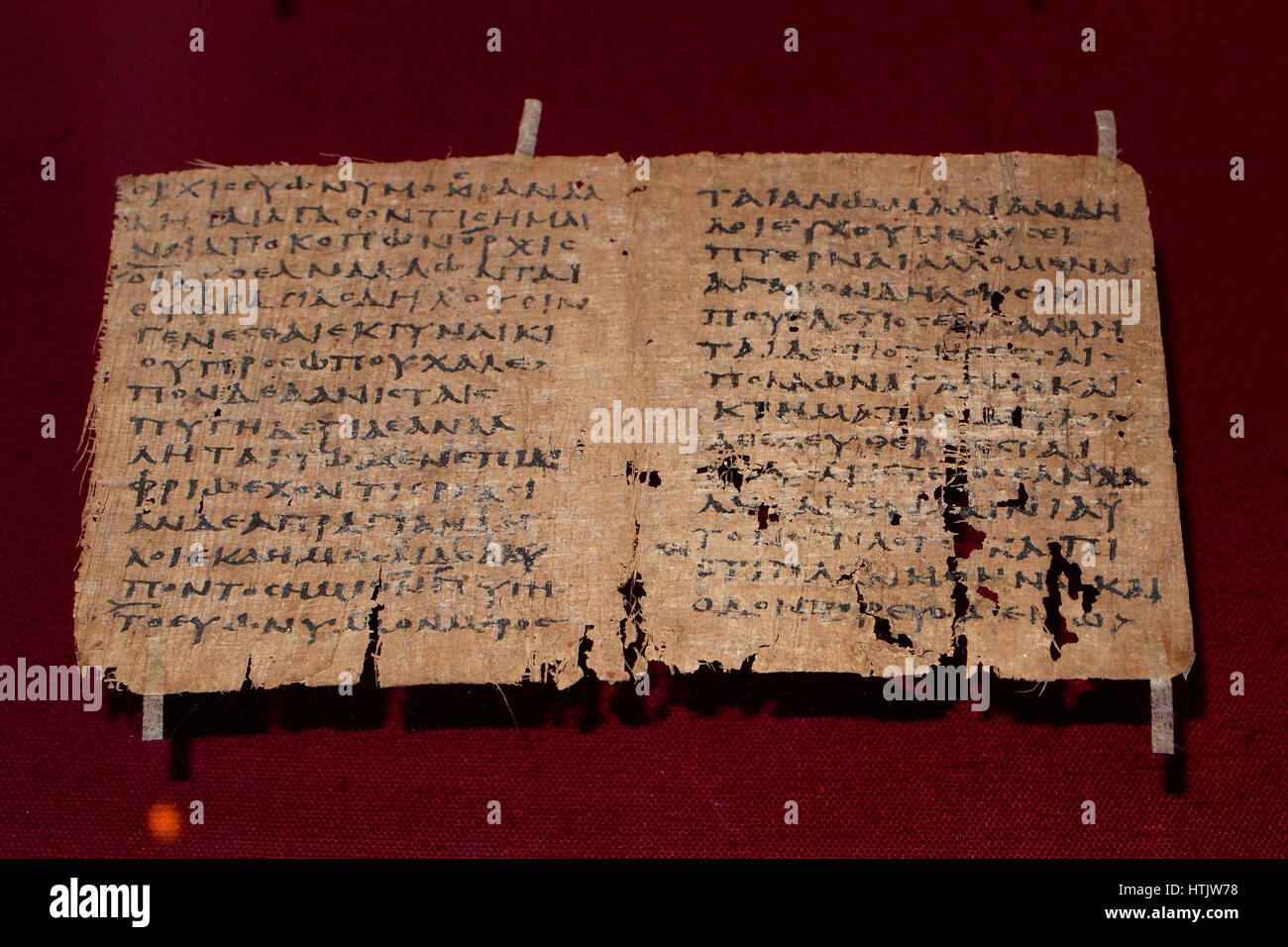 Papyrus ancient egypt hi-res stock photography and images - Alamy