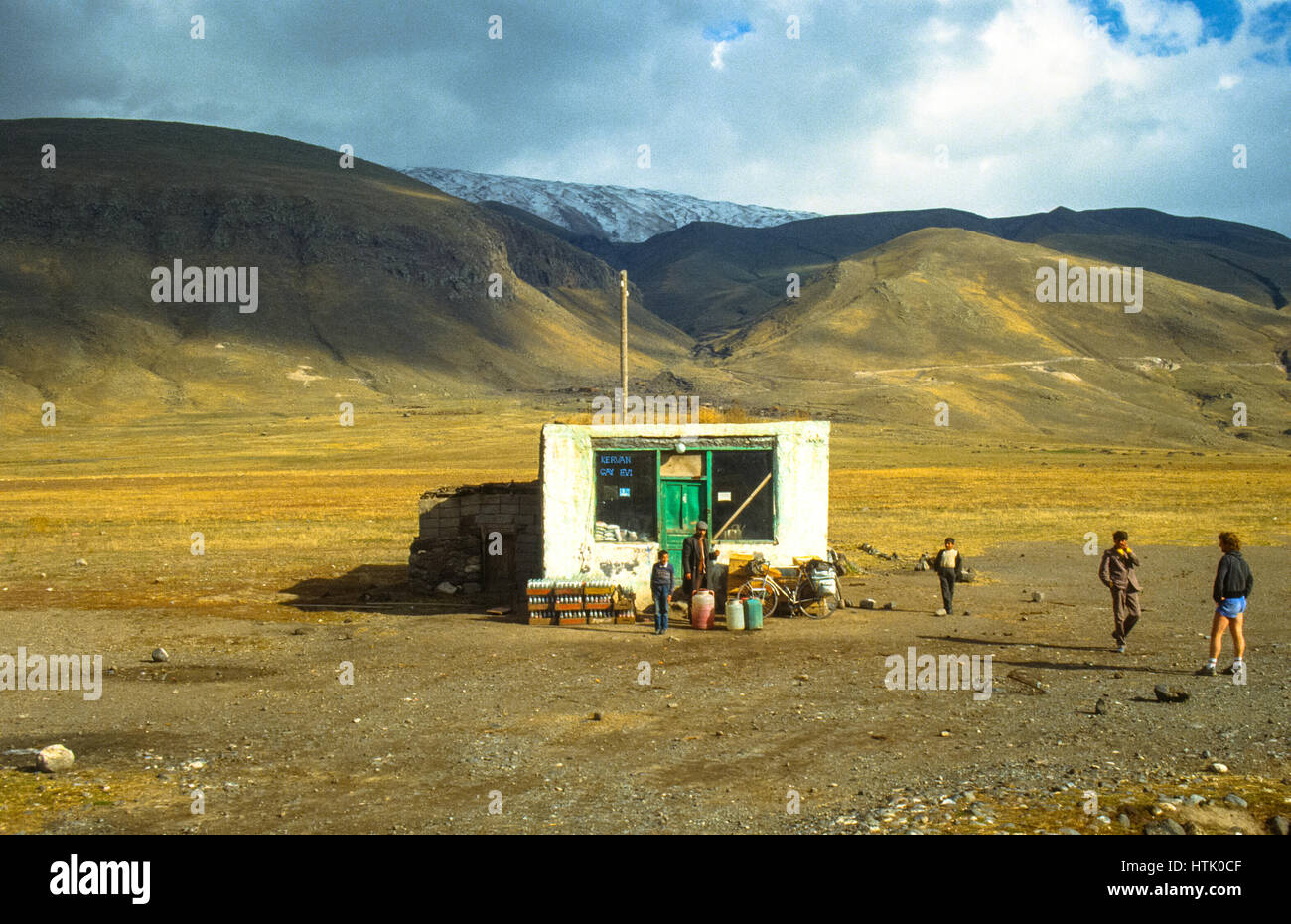 Kurdish tea turkey hi-res stock photography and images - Alamy